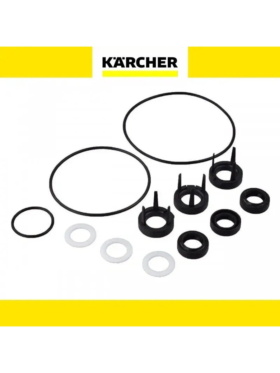 Комплект уплотнений для насоса минимоек Karcher K7 Full Control, K7 Premium Full Control. (4.100-834.0)