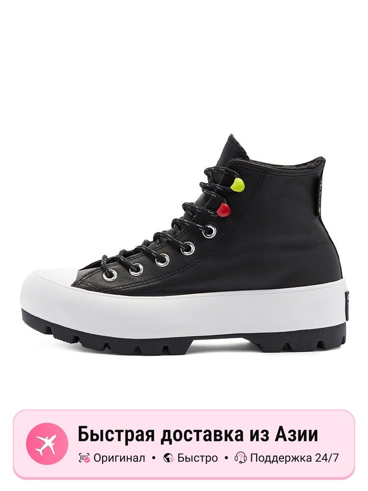 Кроссовки Chuck Taylor All Star High Lugged Winter