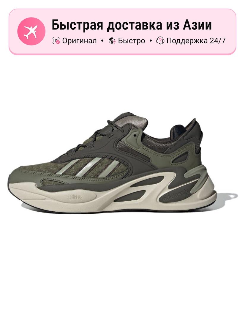 Кроссовки adidas Originals Ozmorph Focus