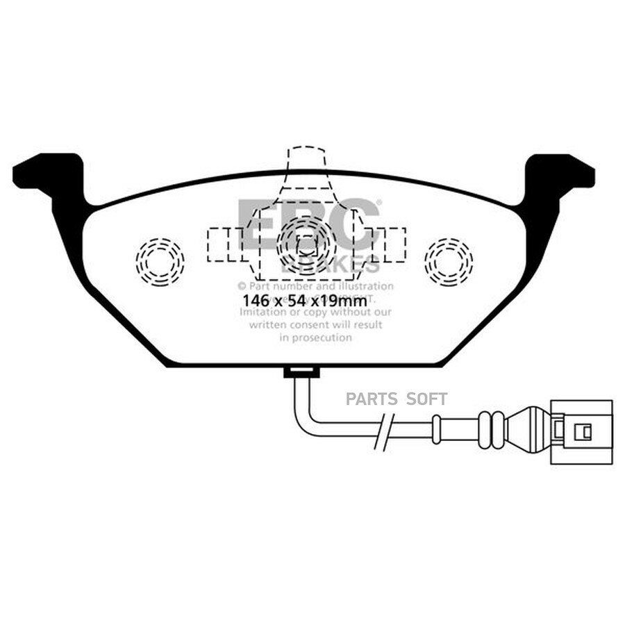 Накладки тормозные от официального дистрибьютора, EBC-BRAKES, артикул DP41329R