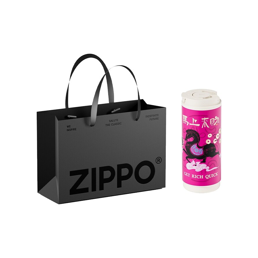 Термокружки ZIPPO