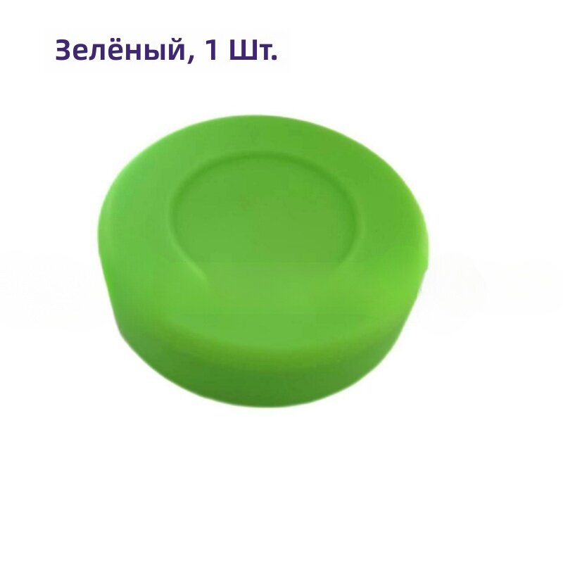 1 шт. Тренировочный плоский мяч из ПВХ для сухого хоккея, зеленый