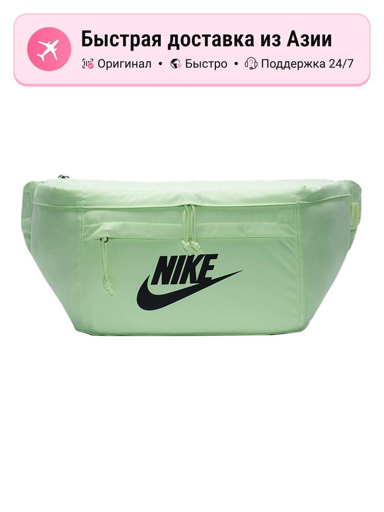 Сумка NIKE Nike Fanny Pack Neon Green