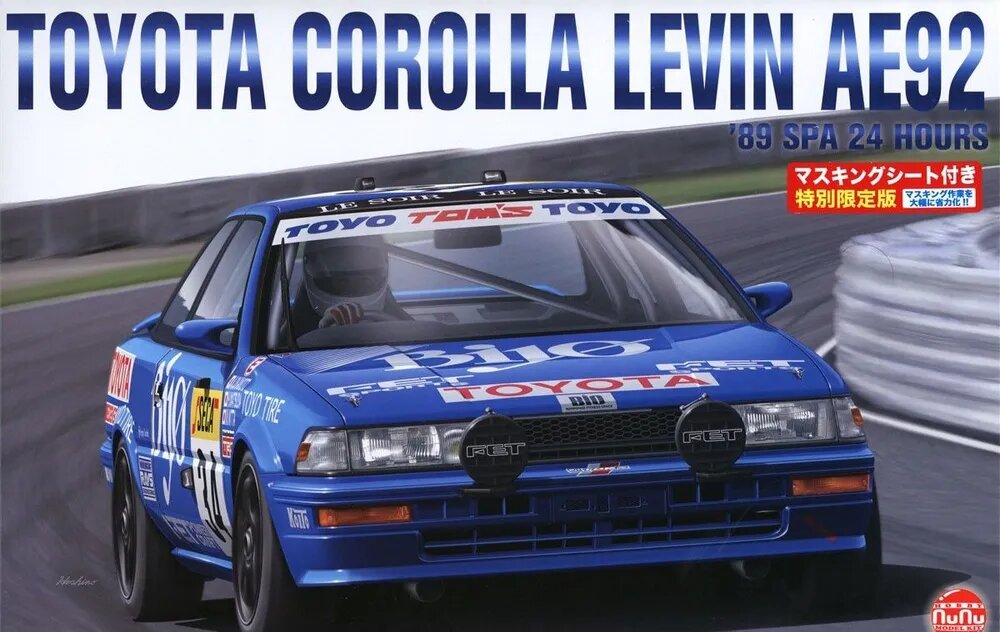 Сборная модель Toyota Corolla Levin AE92 '89 SPA 24 Hour 1/24 Platz NuNu