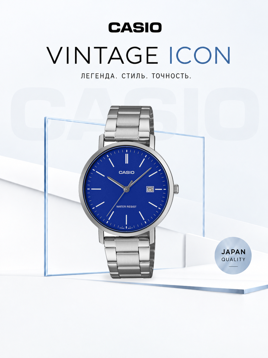  CASIO