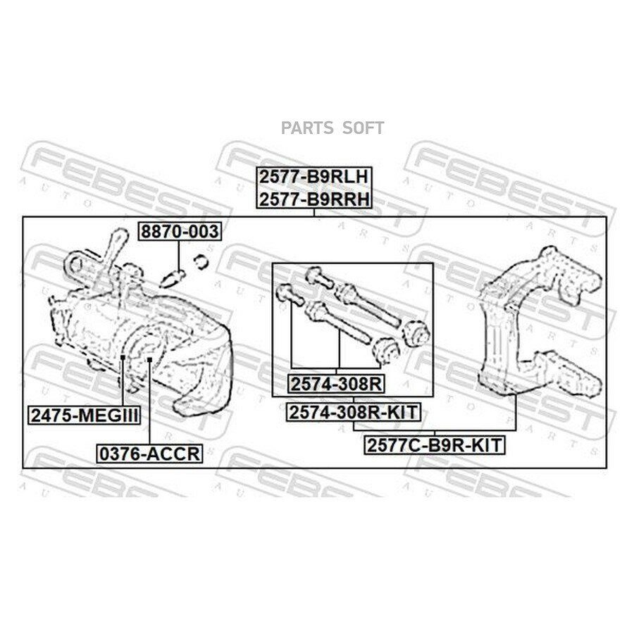 FEBEST 2577CB9RKIT 2577c-b9r-kit скоба заднего тормозного суппорта (комплект) (с направляющими) peugeot, citroen 2577c-b9r-kit
