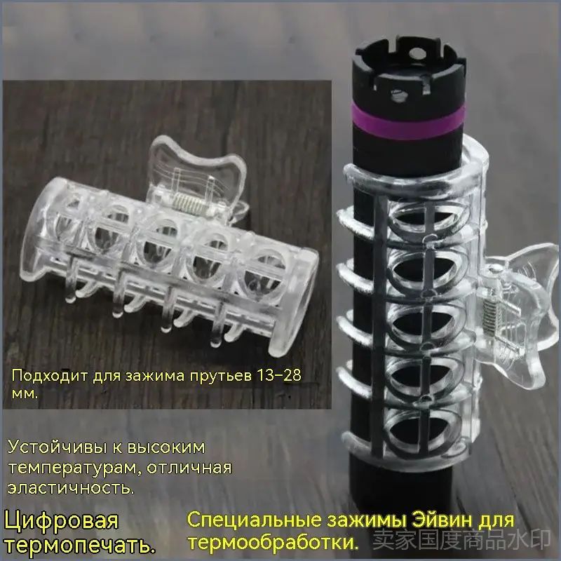 Бигуди, диаметр 28 мм, 40 шт