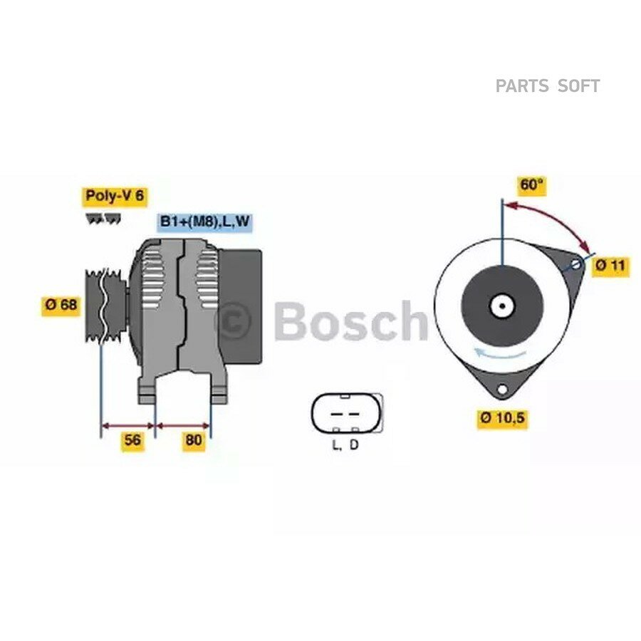 Генератор от официального дистрибьютора, BOSCH, артикул 0986042670