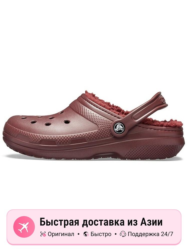 Биркенштоки Crocs Classic