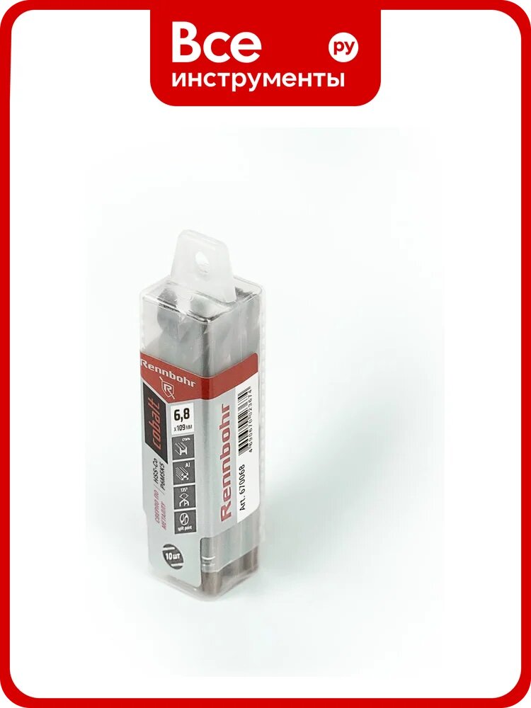 Сверло по металлу RENNBOHR COBALT PROM 6.8x109 мм, HSS-Co, Р6М5К5, 10 шт/уп 670068