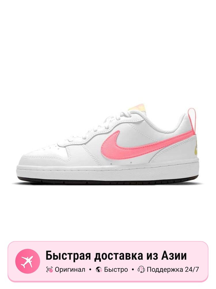 Кроссовки NIKE Court Borough Low 2