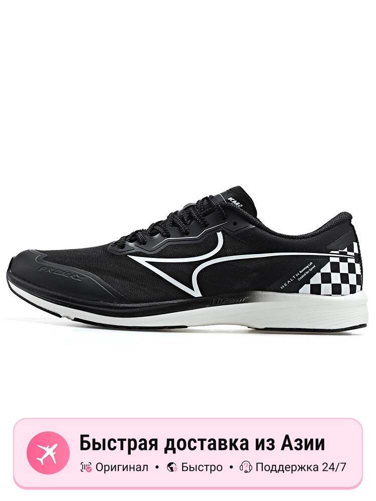 Кроссовки Health Shoes KM2