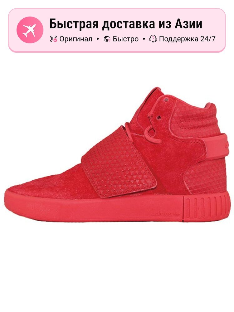 Кроссовки adidas Originals Tubular Invader J