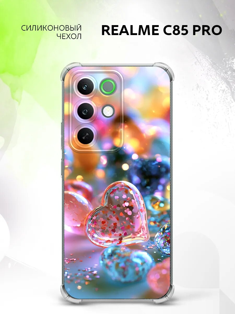Чехол на Realme C85 Pro, Реалми С85 Про бампер, противоударный, с картинкой сердечки со стразами