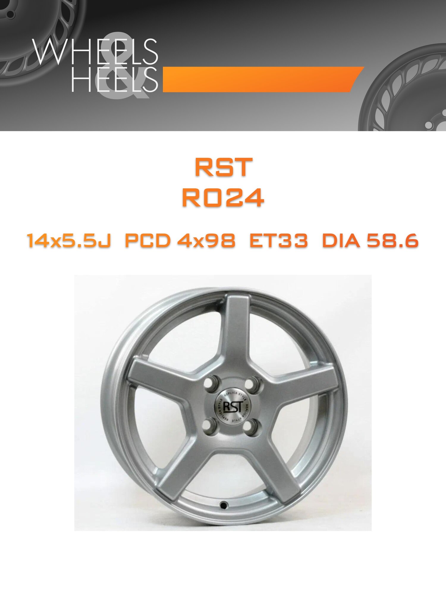 Диск автомобильный литой RST R024 14x5.5 4x98 et33 dia58.6 Серебристый