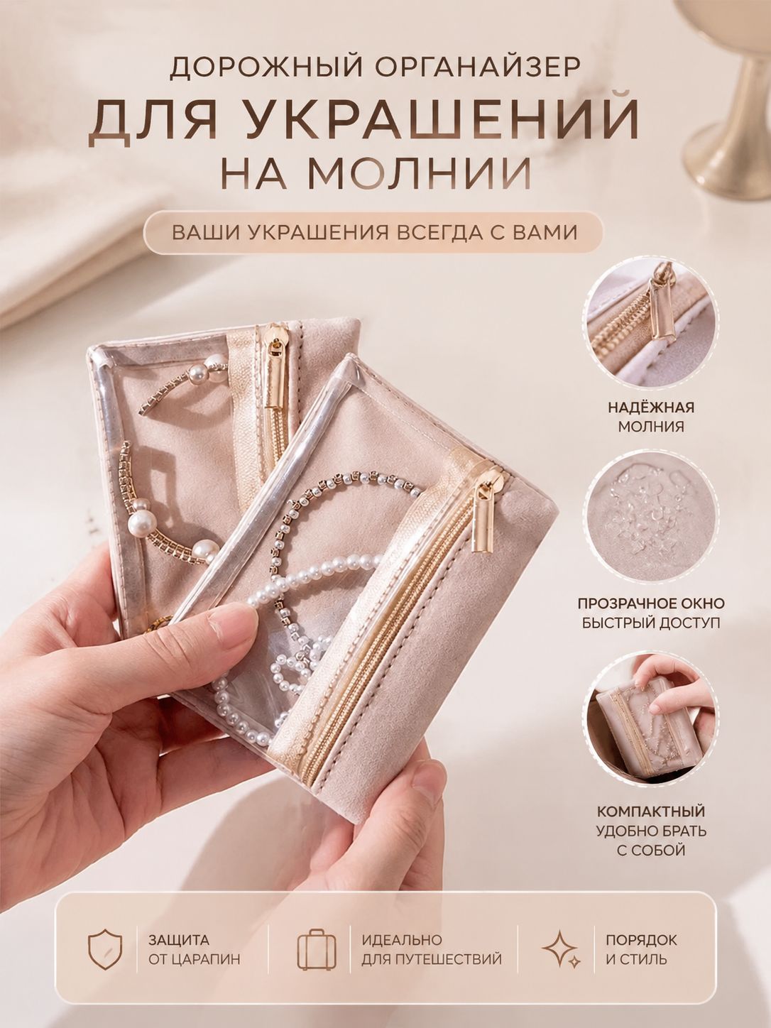Пакет воздушно-пузырьковый 1 шт