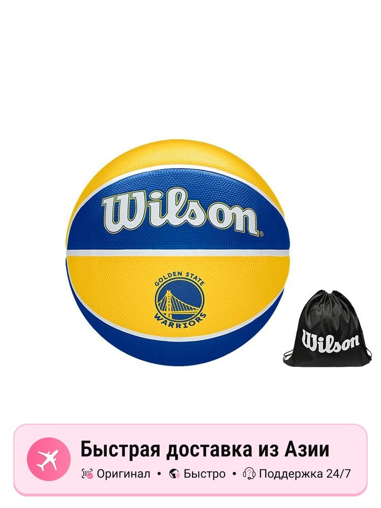 Баскетбольный мяч унисекс Wilson NBA Golden State Warriors, желтый синий мультиколор, Size 7