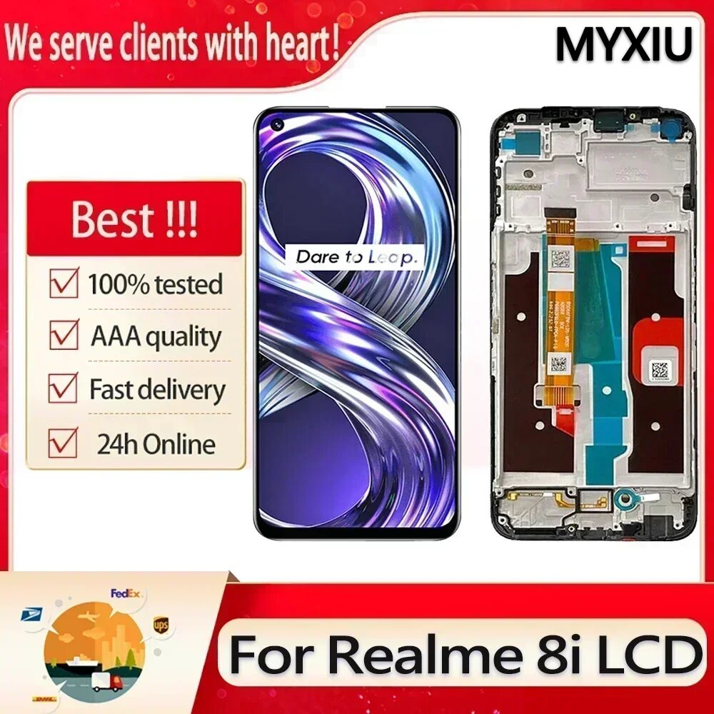 Дисплей Realme 8i 4G No Frame, ЖК 6.5"