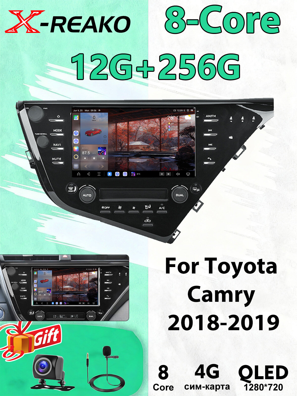 Магнитола для Toyota Camry 2018-2019 экран 9 дюймов Андроид wifi Bluetooth GPS