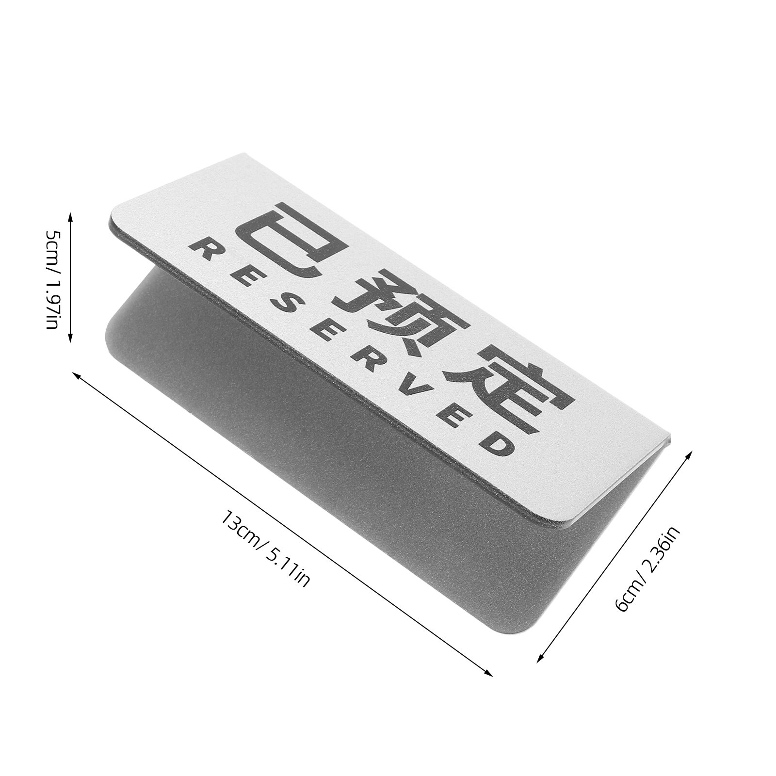 Знак Резервации Из Акрила Для Стола На Мероприятии 13.00X6.00X5.00Cm