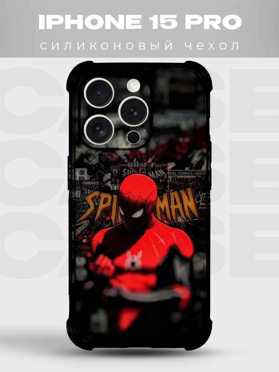 Чехол на iPhone 15 Pro Человек-паук spiderman комикс spider