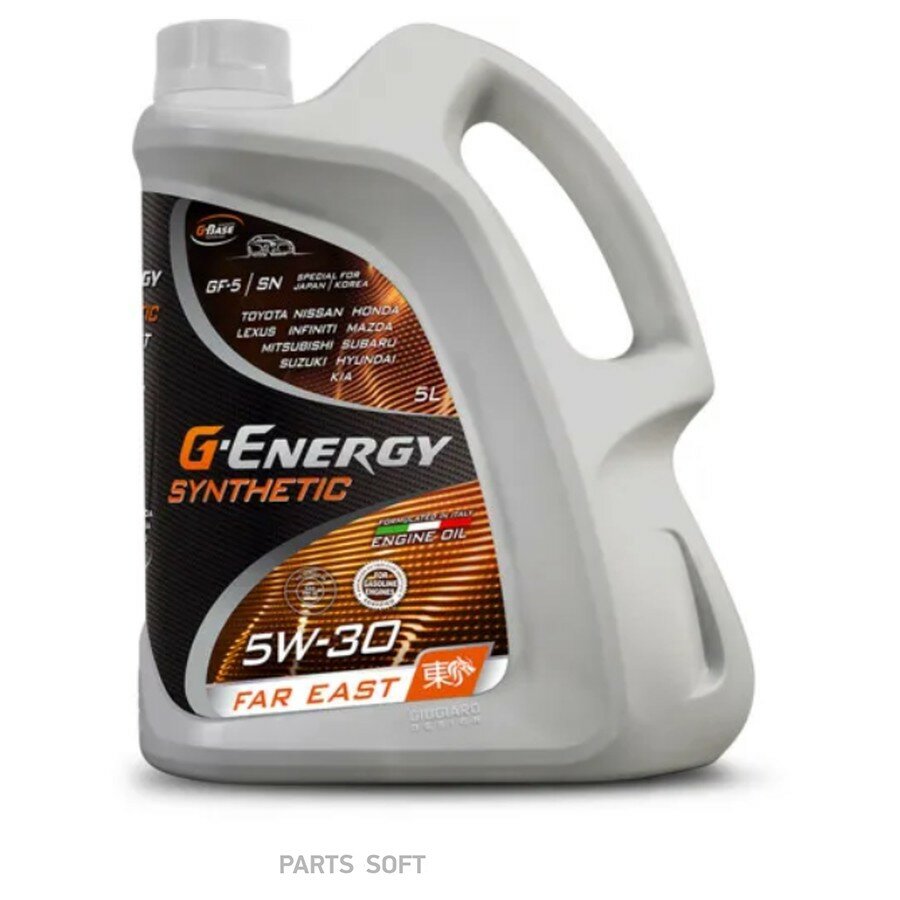 G-Energy Synthetic Far East SAE 5W-30 5л от официального дистрибьютора, G-ENERGY, артикул 253142416
