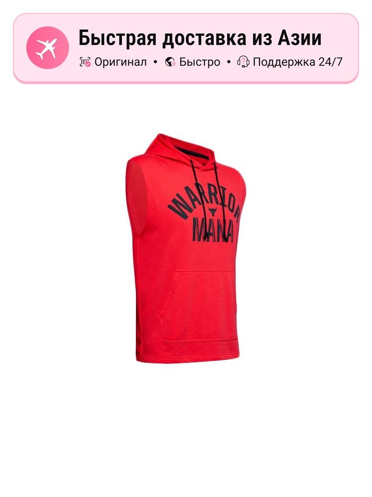 Футболка Under Armour Warrior