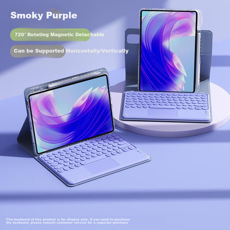 B.O.W Hangshi HC039 Магнитный съемный чехол для планшета Huawei MatePad Air 12 с держателем для ручки универсальная