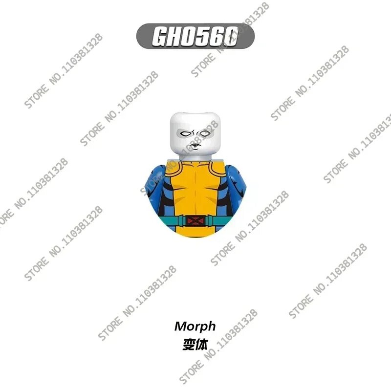 Конструктор Hot Toys Marvel Legends GH0529-GH0536