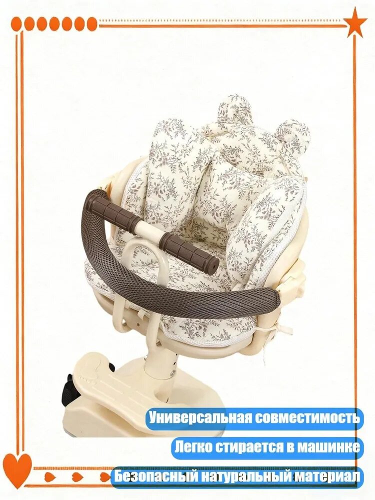 Стираемая в машине подушка для детской коляски из хлопка, обеспечивает комфорт во время долгих поездок, - цветок гибискуса