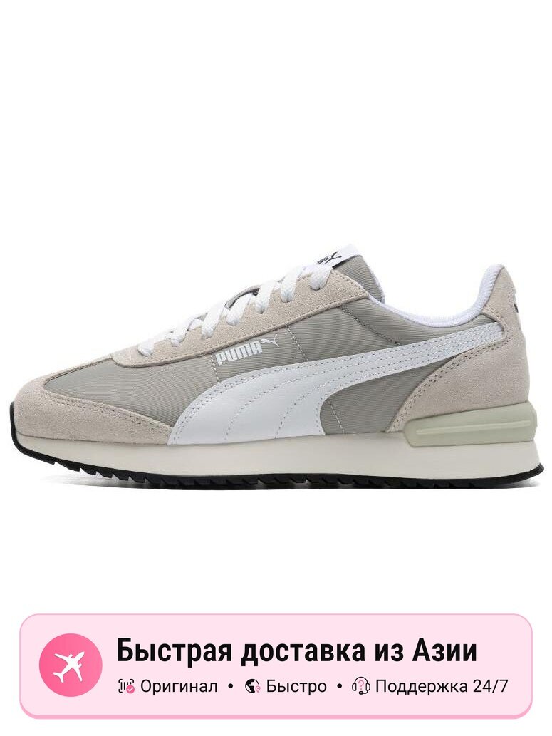 Кроссовки PUMA Suede Classic