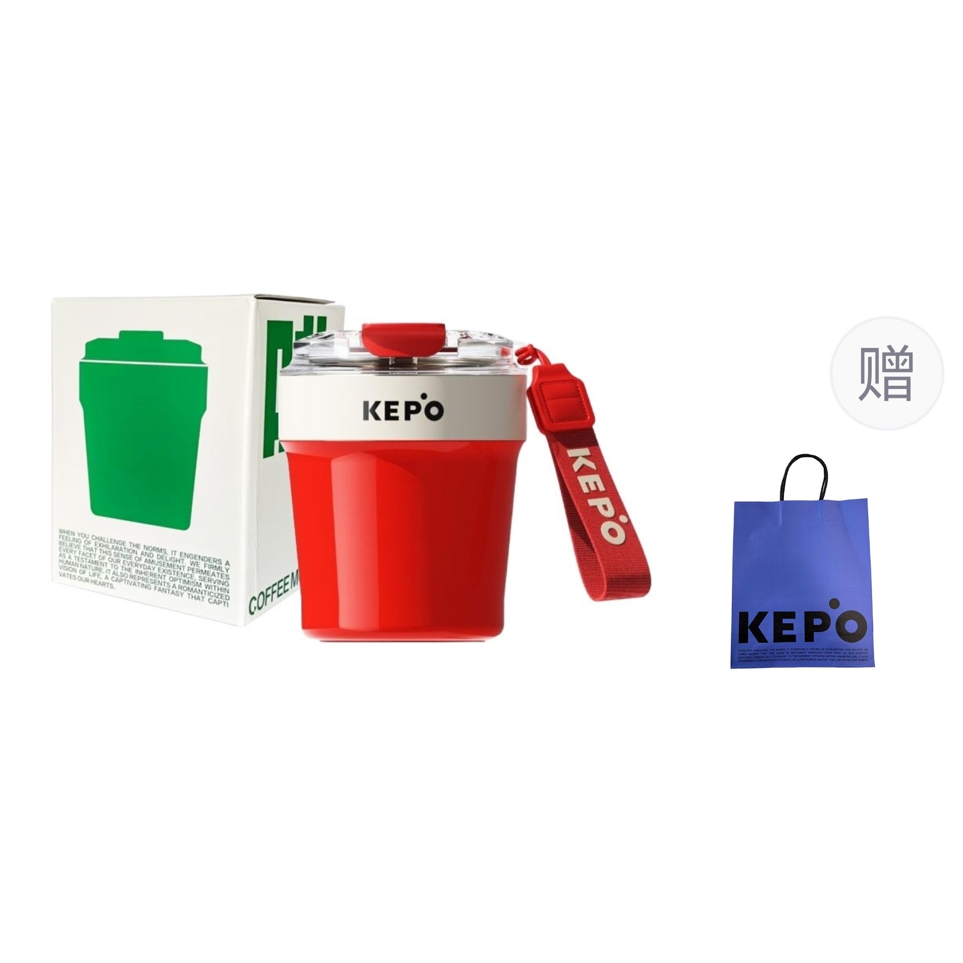 Термокружки KEPO