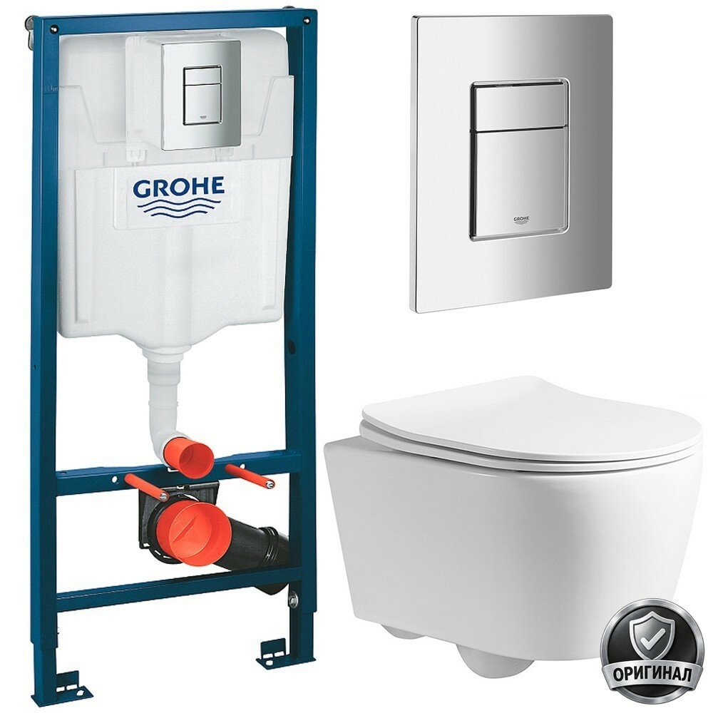 Инсталляция Grohe Solido 38811000 + унитаз Cerutti Sella aria PP CT9738 безободковый с сиденьем