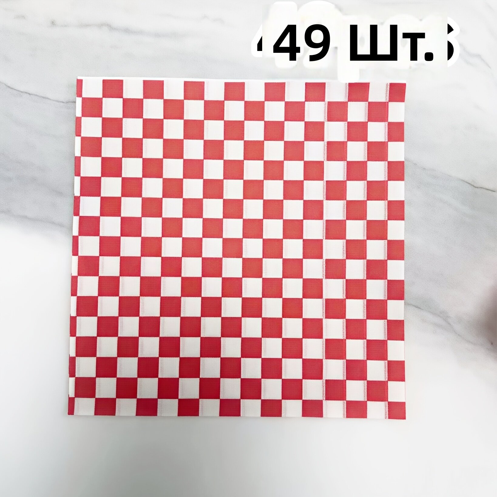 Бумажные подложки в красную клетку для еды и подносов, 7.1x7.1 дюйма, 49 шт.