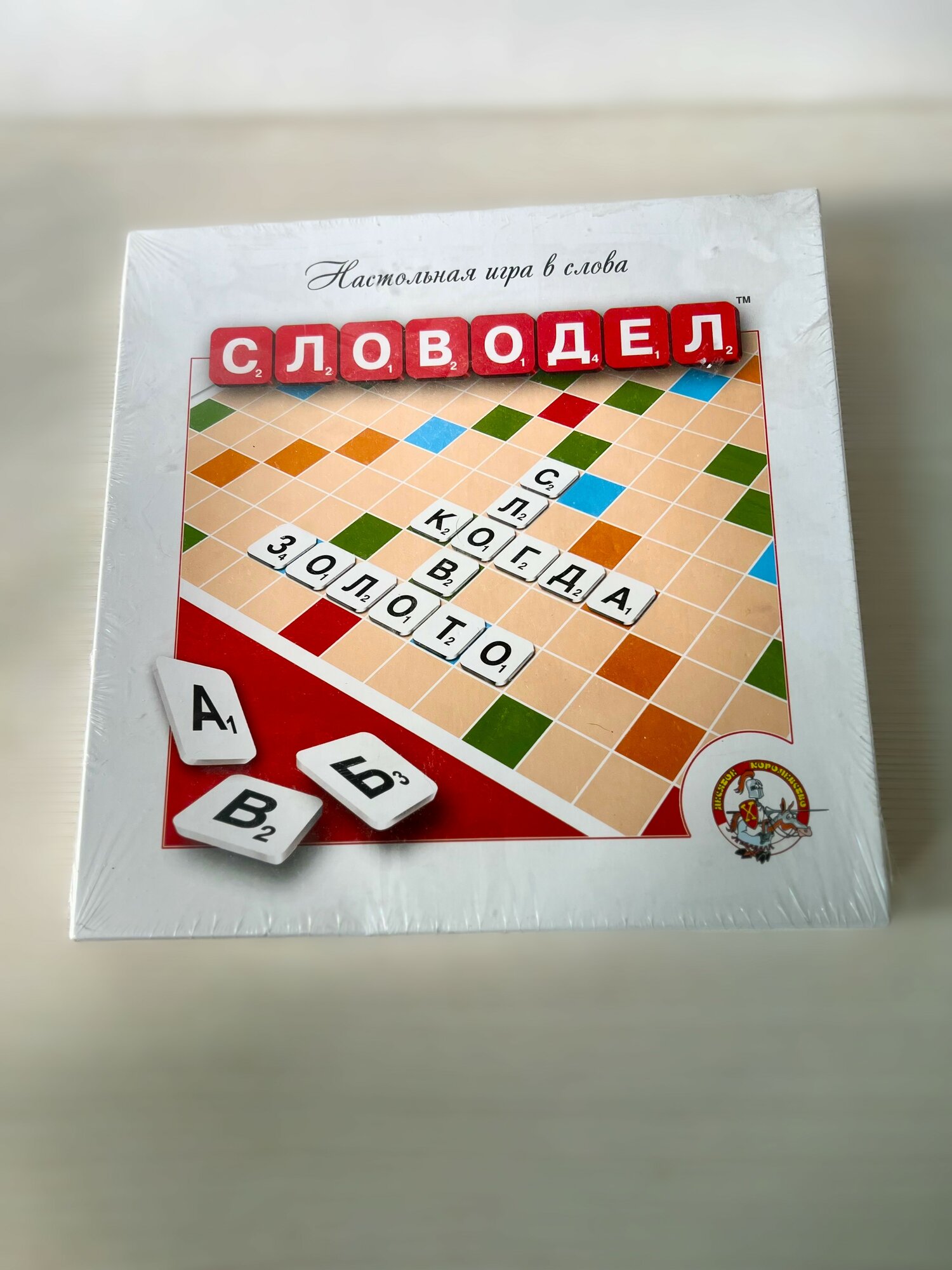 Настольная интеллектуальная игра "Словодел-Мини"