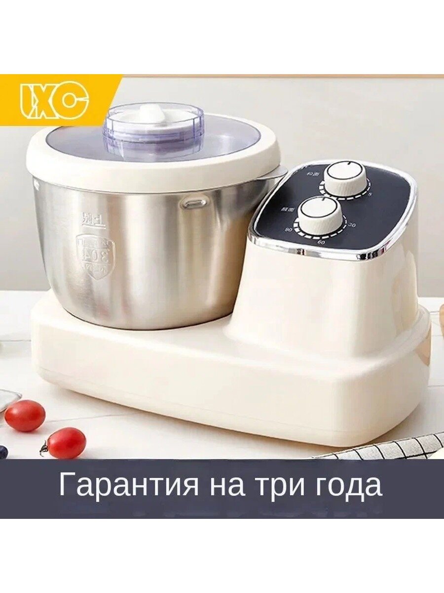 Планетарный миксер Z0SfHZx5, 500, для повседневного использования
