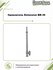 Удлинитель GreenBean Extension BR-39