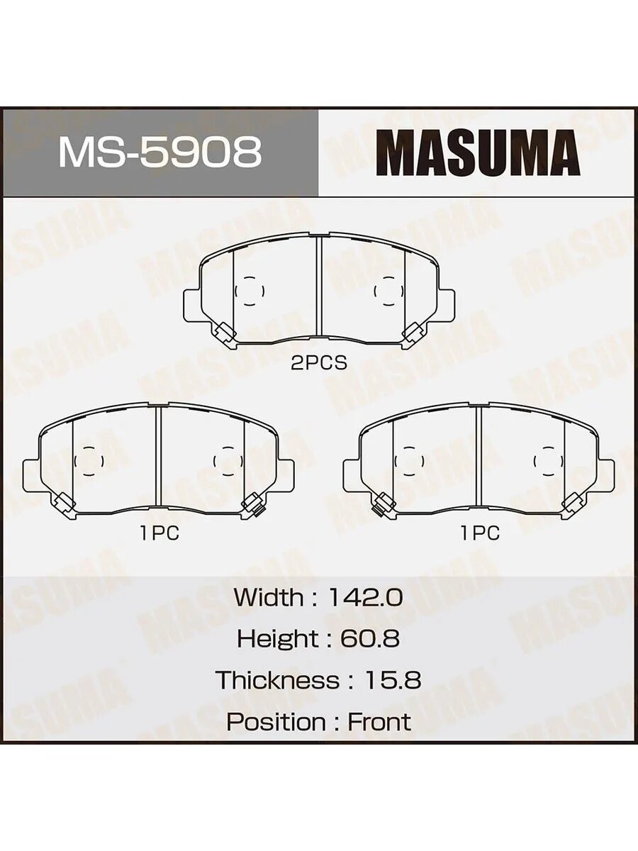 Колодки тормозные для а/м Mazda CX-5 11-17 передние, арт. MS5908