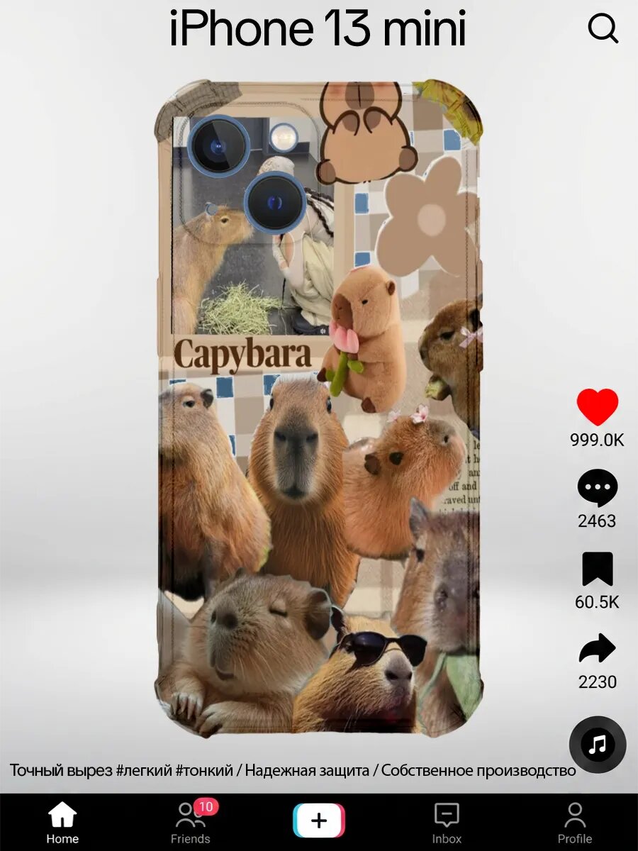 Чехол на iPhone 13 Mini с принтом y2k