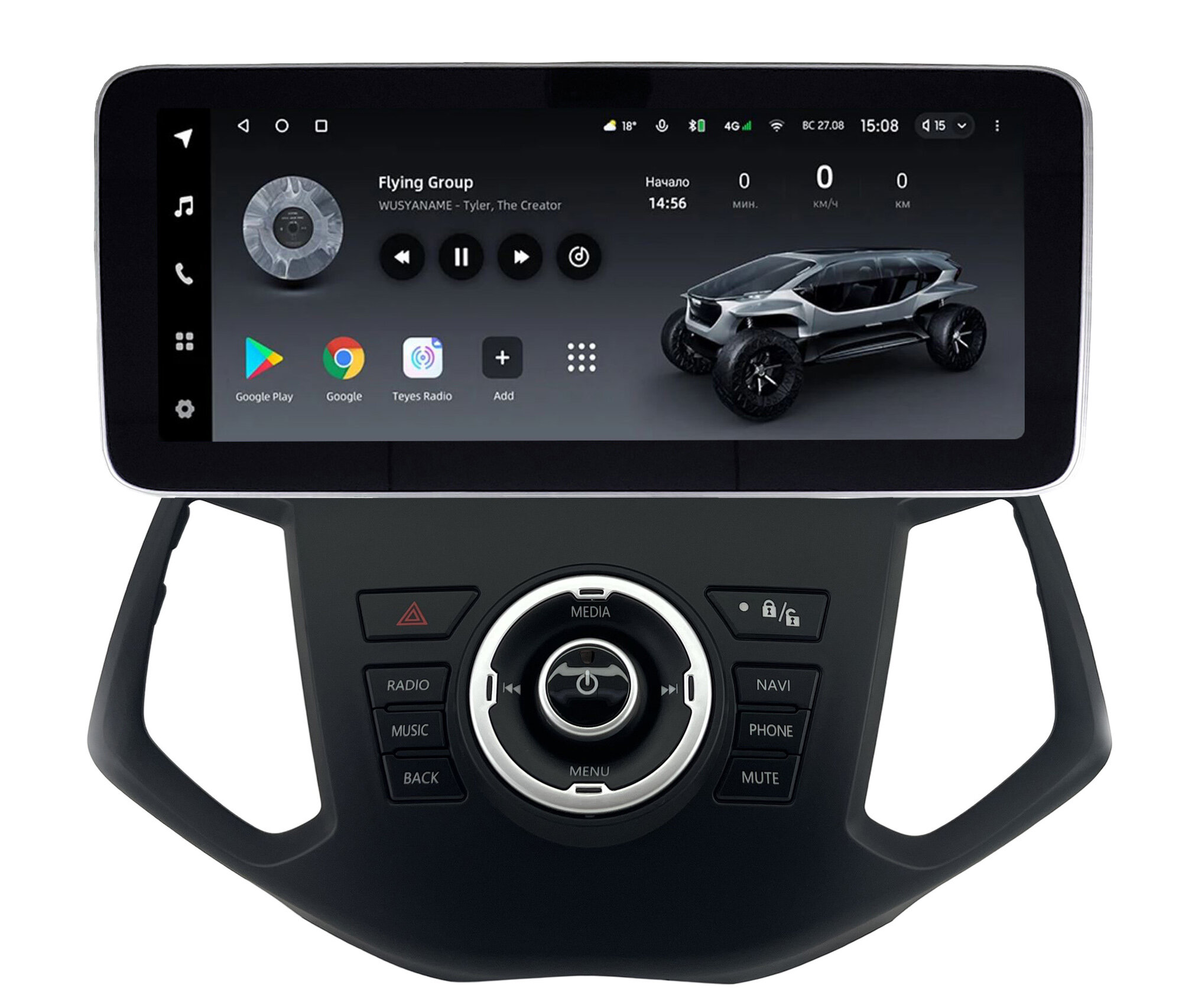 Штатная магнитолаFord Ecosport 2014-2018 12.3 дюйма Teyes LUX ONE 360 6/128 RM-1597 Android 10 (4G-SIM, 6/128, DSP, QLed) Mercedes Style
