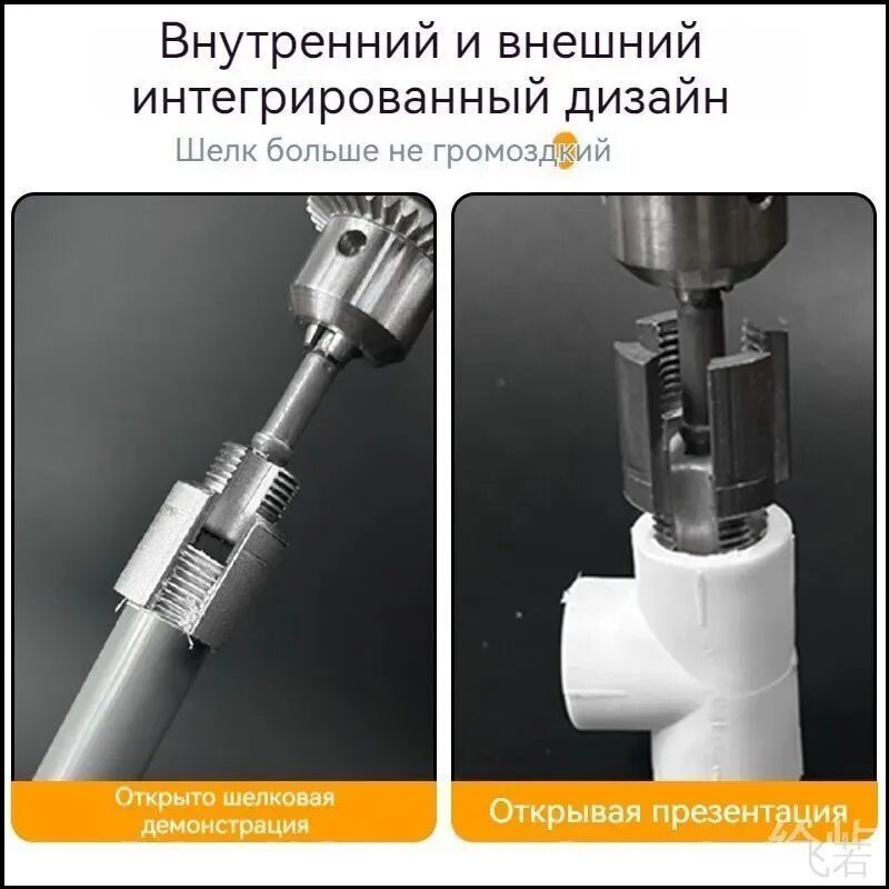 Клупп трубный — фото 1