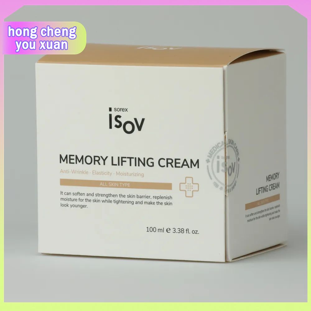Премиальный Memory Lifting Cream 50 мл, используемый для повышения эластичности кожи лица и борьбы с морщинами