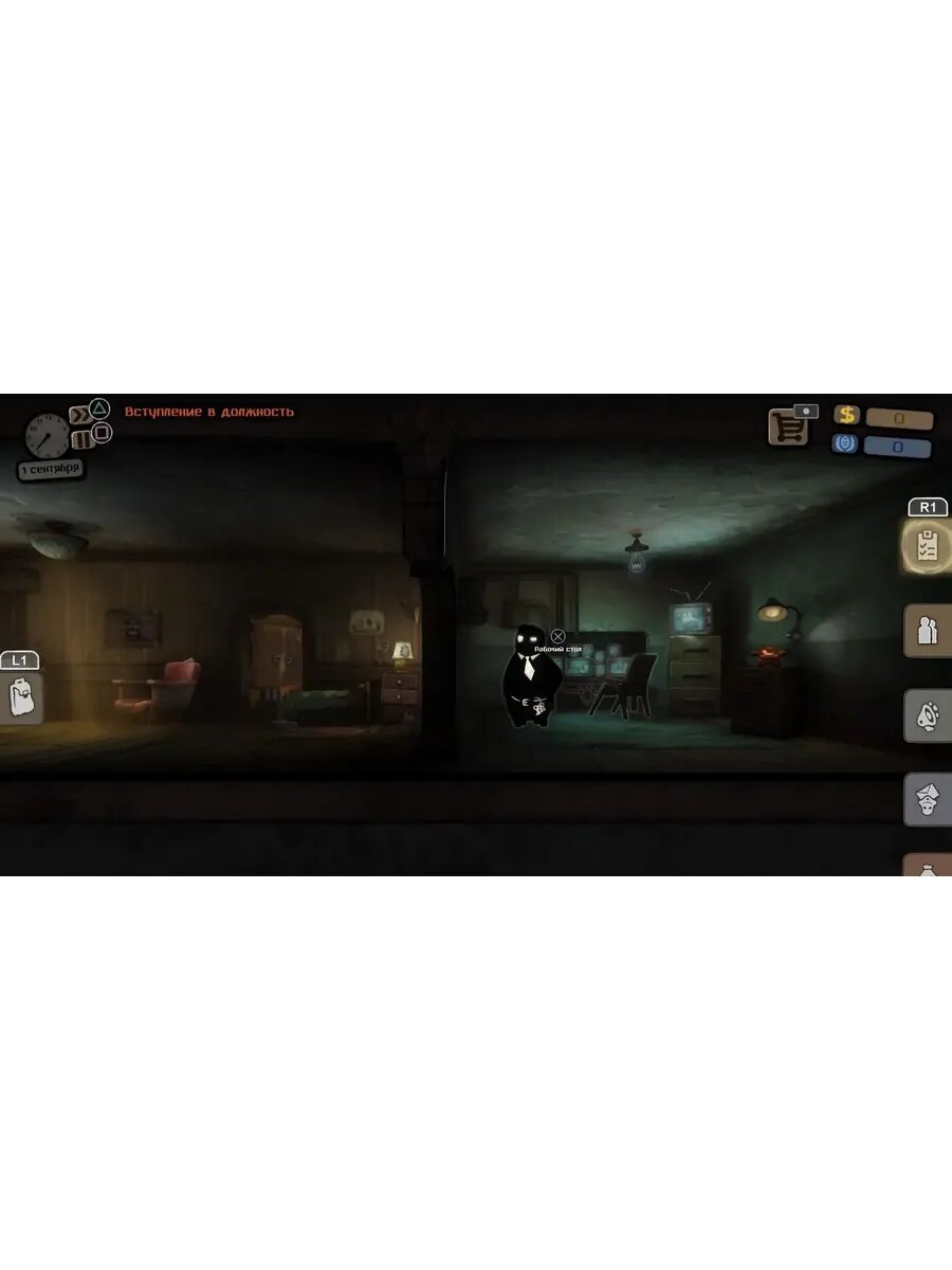 Beholder Complete Edition диск PS4 JB — фото 1