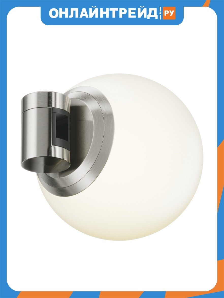 Maytoni Трековый светильник Technical Luna TR229-1-5W3K-PT