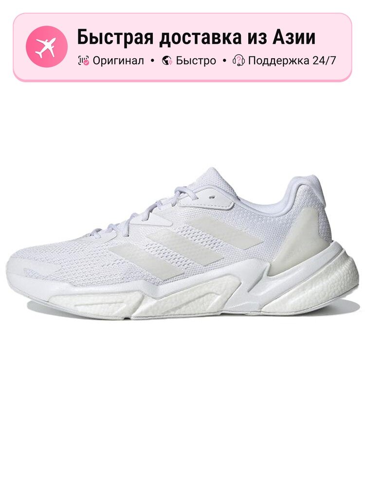 Кроссовки adidas X9000L3