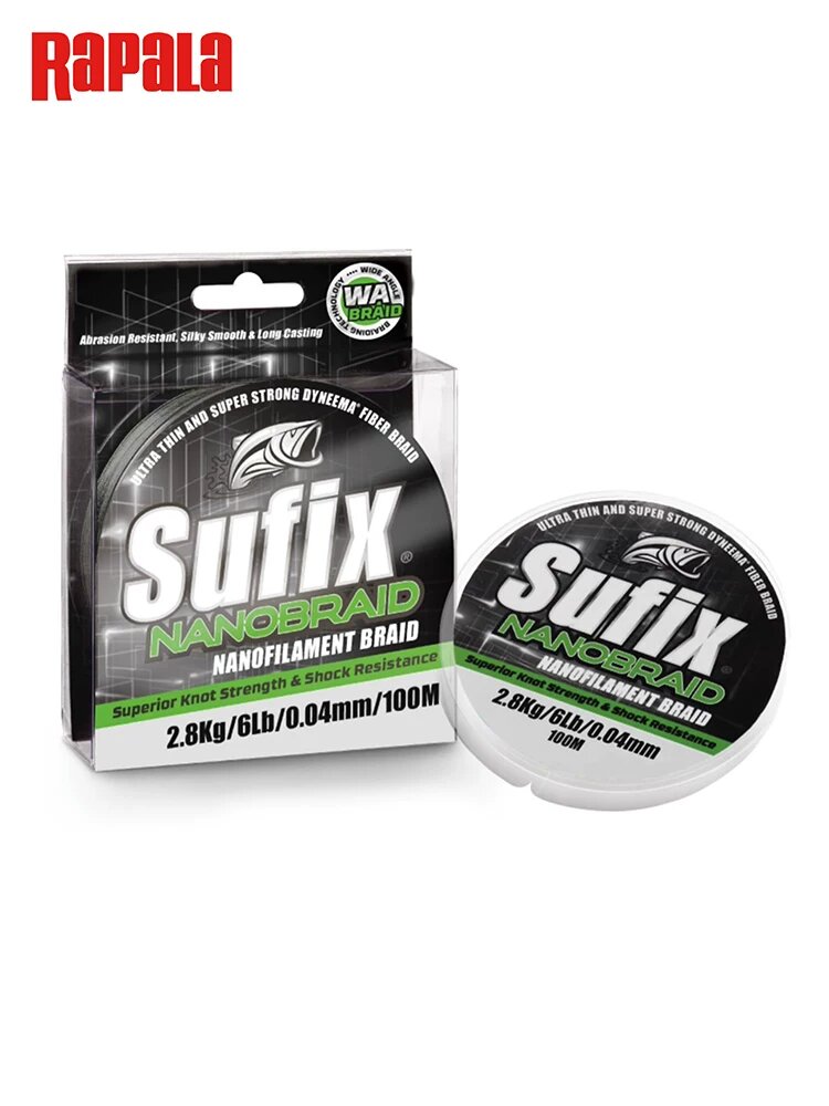 SUFIX Nano PE витая рыболовная леска 100м, тест 0.2 фунта, малиновый цвет для ловли на щуку и окуня - прочная