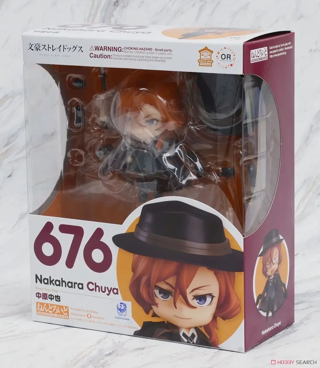 Фигурки Bandai Bungo Stray Dogs Дазай Осаму и Накахара Чуя 10 см with retail box