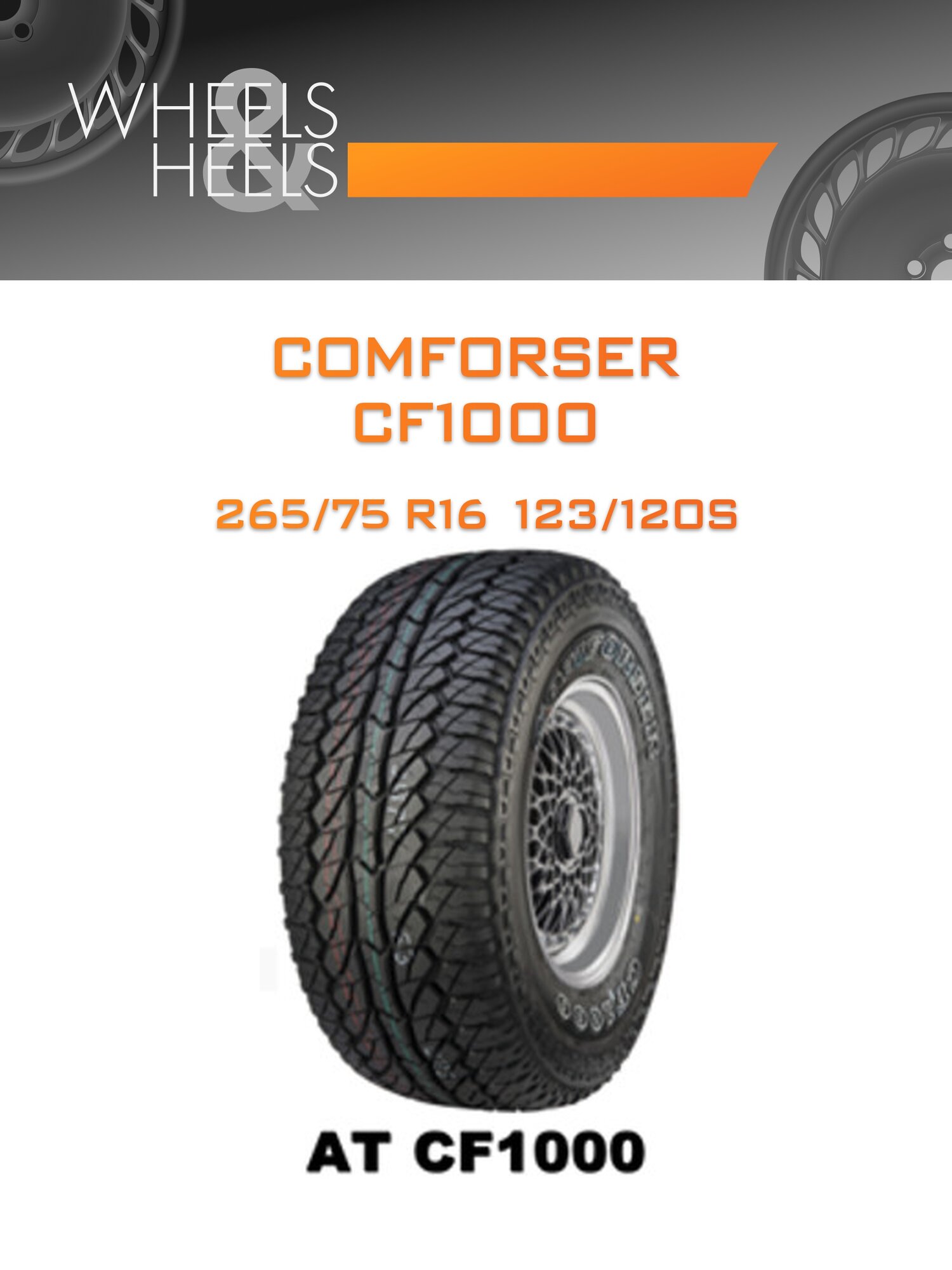 Шина автомобильная COMFORSER CF1000 265/75 R16 123/120S SUMMER, летняя, универсальная