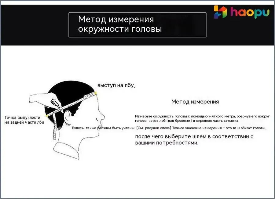 Эксклюзивный шлем Пиксельхауба применяется для косплея и коллекционирования