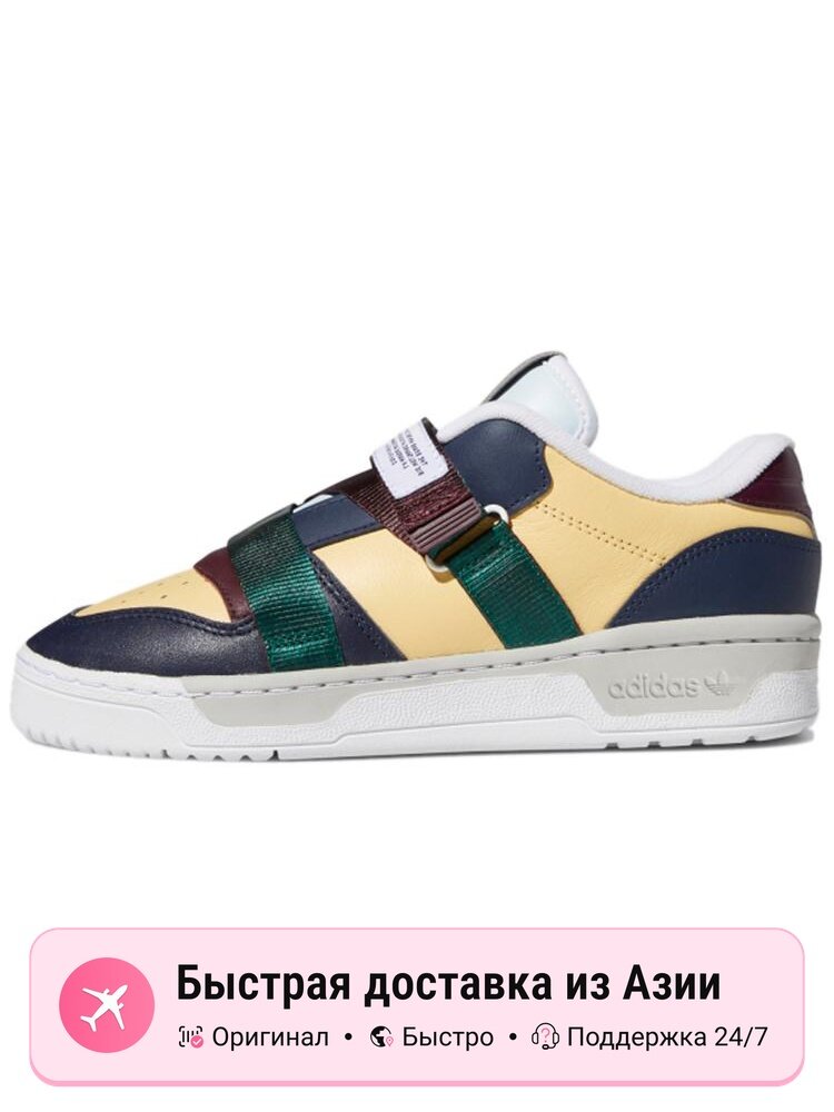 Кроссовки Rivalry Low W Strap